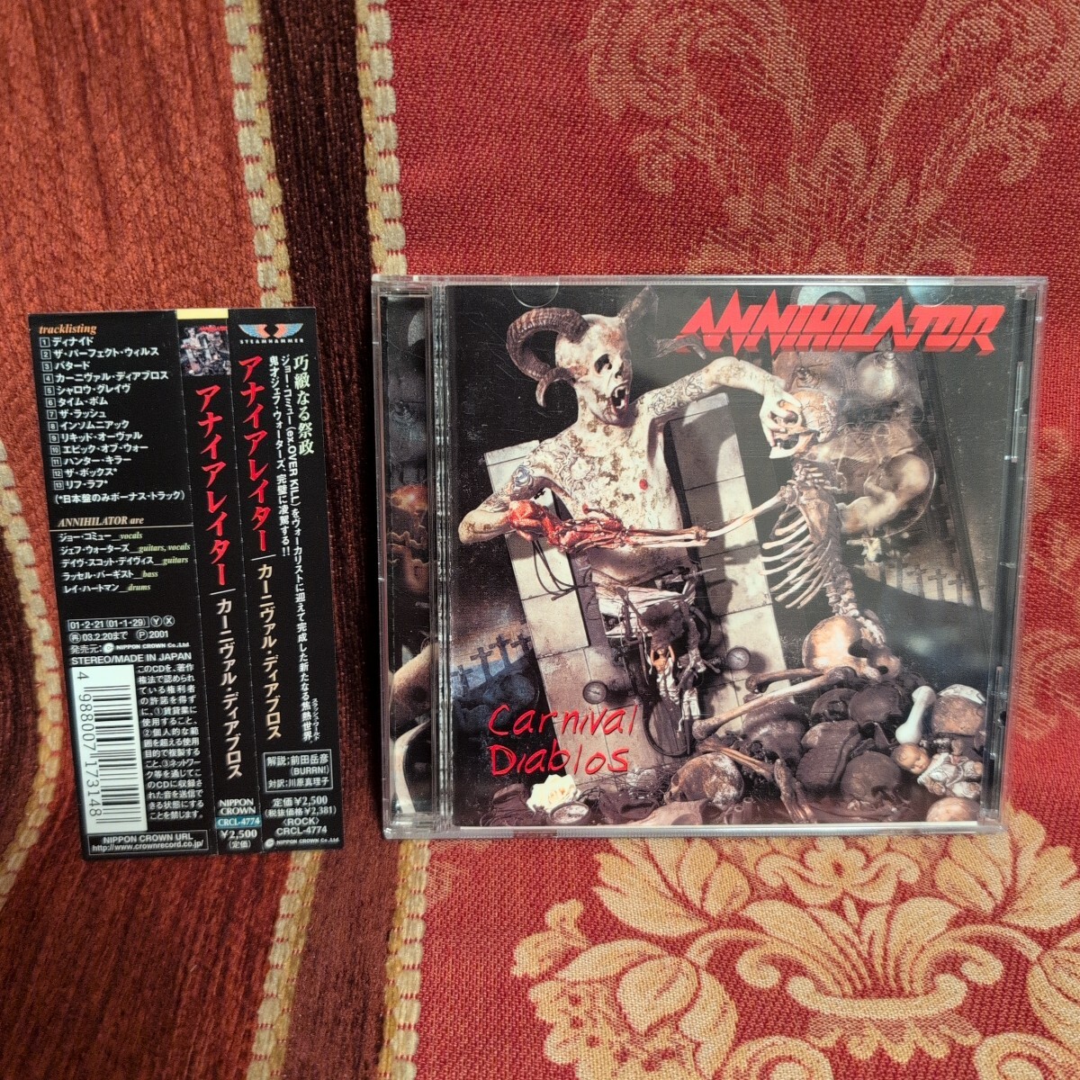 【やや傷や汚れあり】国内盤 帯付 CD ANNIHILATOR carnival diablos CRCL-4774 2001年 アナイアレイ ...