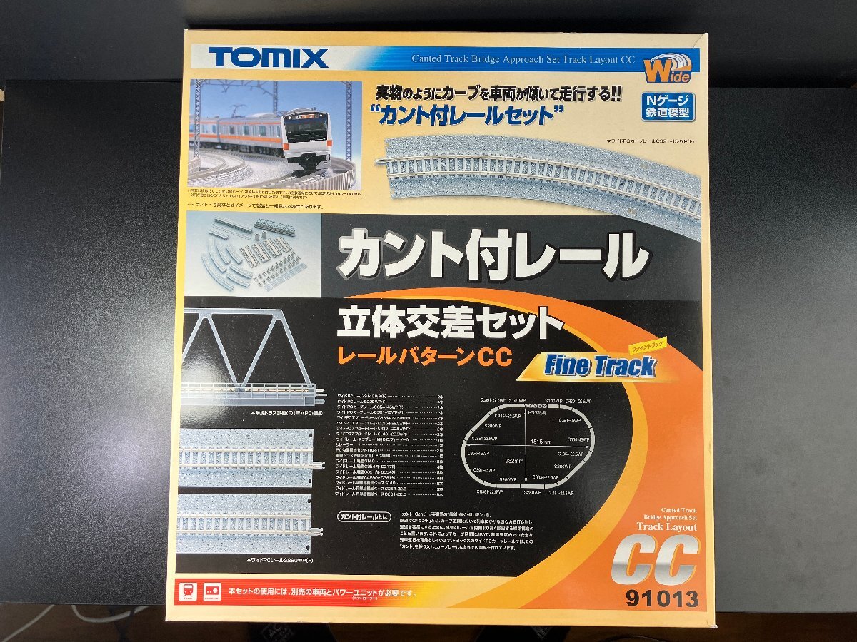 【未使用】トミックス Tomix 91013 カント付きレール立体交差セット Nゲージ 線路セット HAM2512の落札情報詳細 ...