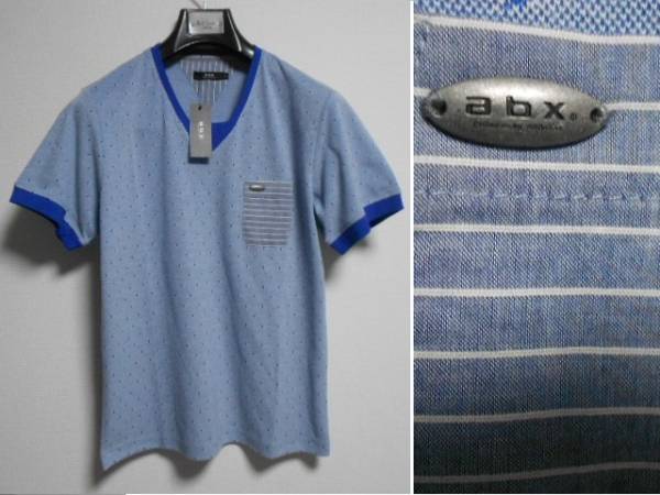 【新品】新品 abx(ARBATAX) Vネック ティーシャツ 半袖 縫い込み柄 メタルタグロゴ入 L ポケット付の落札情報詳細 - Yahoo!オークション落札価格検索 オークフリー