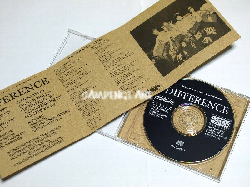 【傷や汚れあり】PANORAMA AFRO, PULLING TEETH / DIFFERENCE パノラマアフロ, プリング・ティース CD アルバムの落札情報詳細 - Yahoo ...