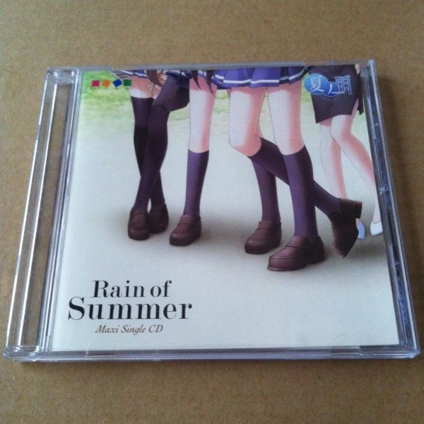 夏ノ雨 Rain of Summer Maxi Single CD レイン オブ サマー CUBE キューブ 夏の雨 マキシシングル OP ED 歌 ボーカル Vocal Ducaの落札情報 ...