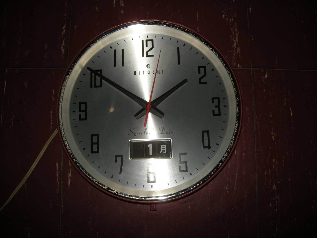 ☆稼働品 ビンテージ HITACHI 日立 Synclock Date 60Hz コンセント式 電気時計☆スペースエイジ イームズ ジョージ ...