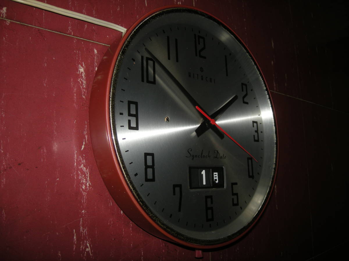 ☆稼働品 ビンテージ HITACHI 日立 Synclock Date 60Hz コンセント式 電気時計☆スペースエイジ イームズ ジョージ ...