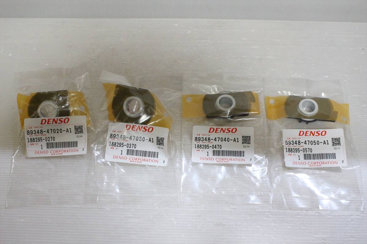 【新品】ZVW50 プリウス フロント バンパー ソナー/センサー リテーナー 4点 89348-47020-A1/89348-47030 ...