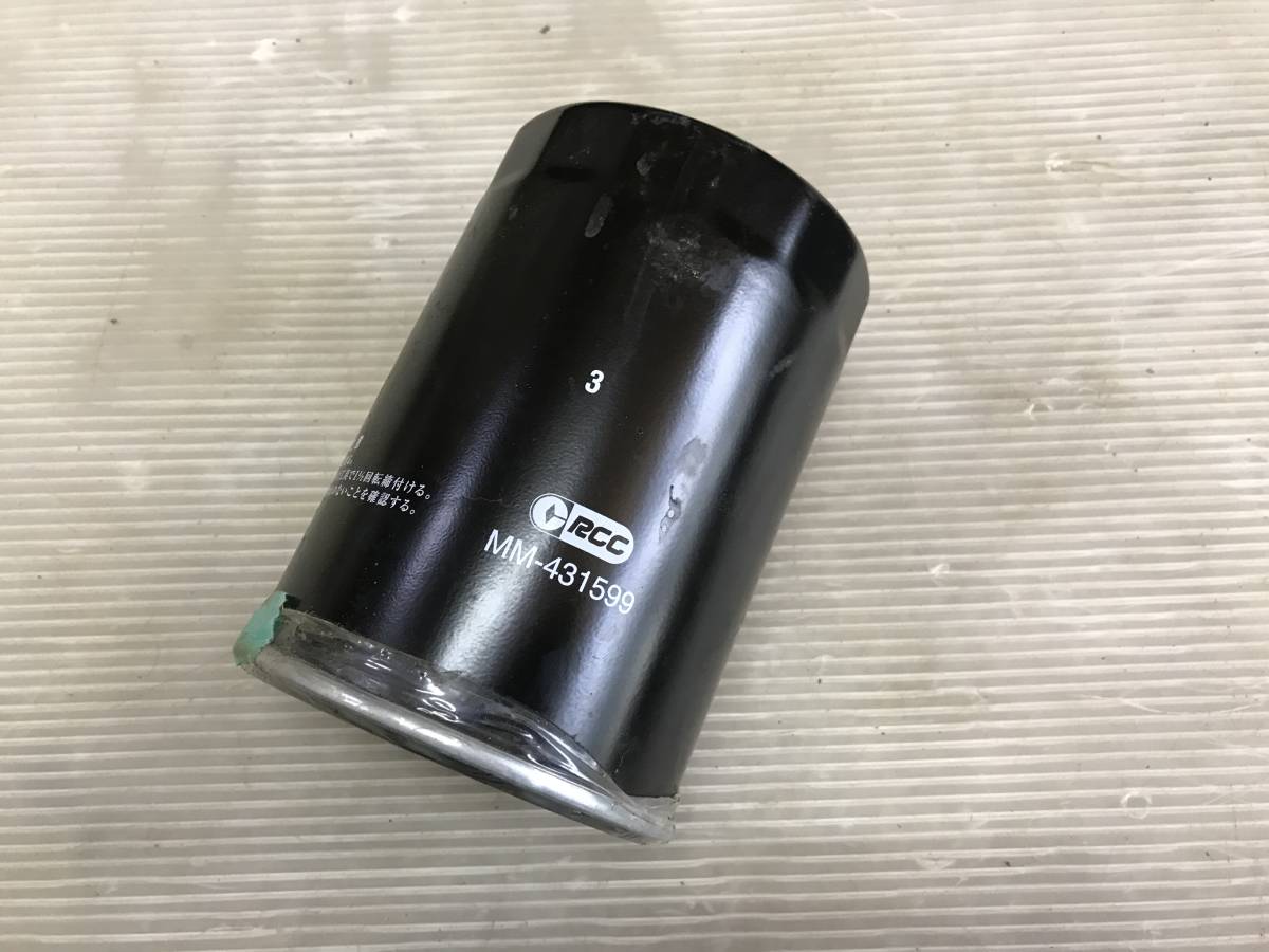 トラック オイルフィルター MM-431599の落札情報詳細 - Yahoo!オークション落札価格検索 オークフリー