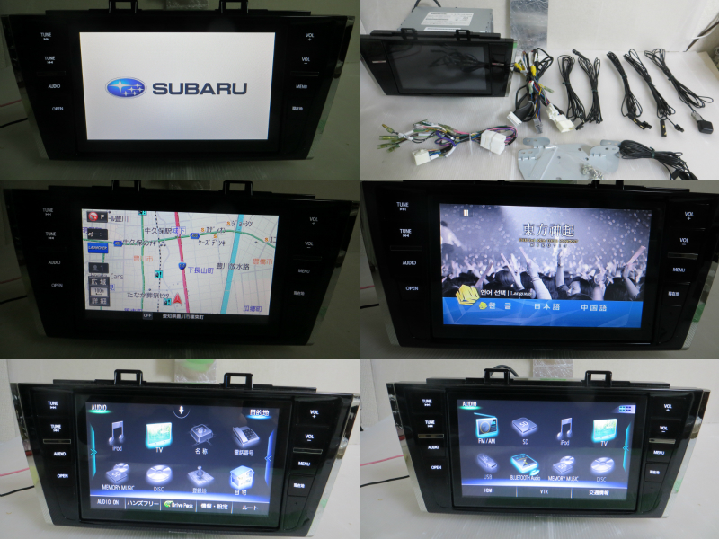 T806美品/保障/レガシィ/レヴォーグ/BS9 BN9 BN B4 S4 WRX/高級SDナビ8インチ2015年/CN-LR810D LR810DFA/地デジフルセグ/Bluetooth ...