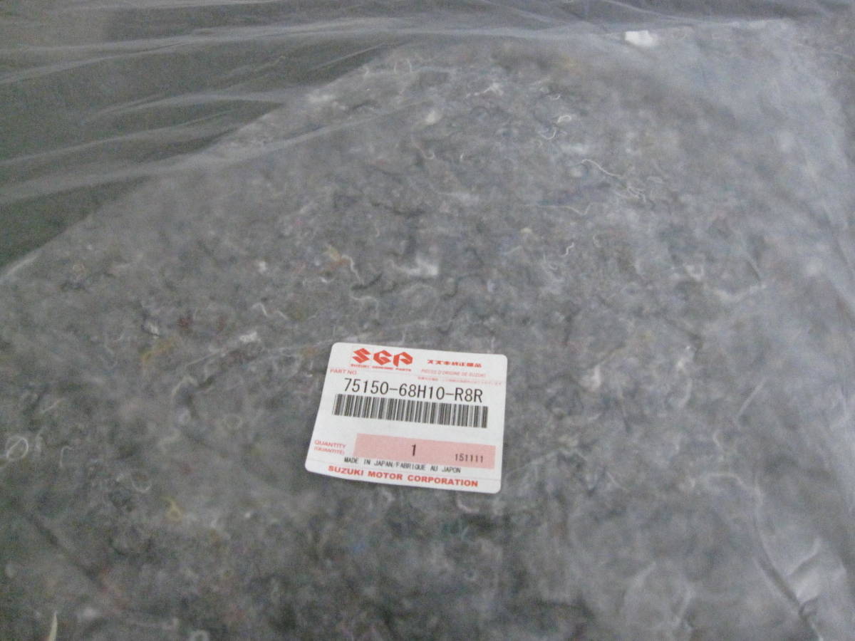 【新品】エブリ フロアリヤマット 純正：75150-68H10-R8R の落札情報詳細 - Yahoo!オークション落札価格検索 オークフリー