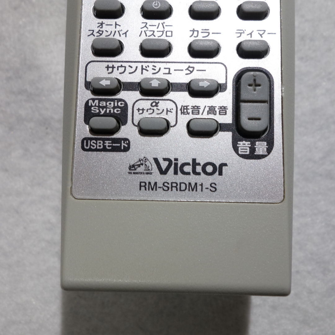 Victor/ビクター RD-M1 / RD-M8 用 リモコン RM-SRDM1-S 動作品 送料140円～の落札情報詳細 - Yahoo!オークション落札価格検索 オークフリー