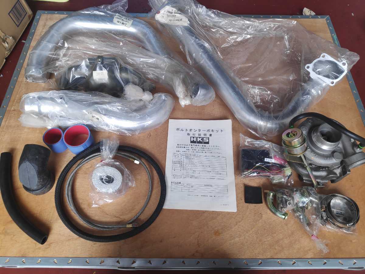 【未使用】未使用！DC2 インテグラタイプR用 HKSボルトオンターボキット！B18C シビック VTEC TURBO KIT INTEGRA ...