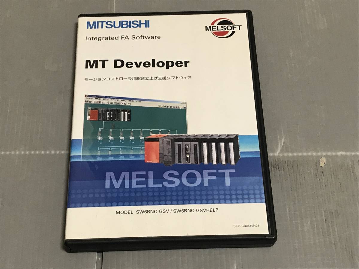 ★三菱電機 MELSEC MT Developer SW6RNC-GSV モーションコントローラQシリーズ用総合立上げ支援ソフトウエア 機械 ...