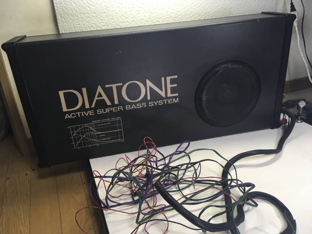 DIATONE / SX-200AW ダイヤトーン アンプ内蔵サブウーファーシステム ウーハーボックス ハーネス付きの落札情報詳細 - Yahoo!オークション落札価格検索 オークフリー
