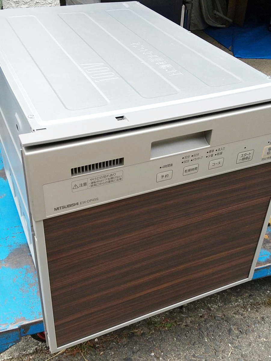 ACB-B3L110 MITSUBISHI 三菱 IH クッキングヒーター CS-G217BS ビルトインタイプ ブラック グリルなし 45cmトップ ダブルIHタイプ 未使用品 の落札情報 ...