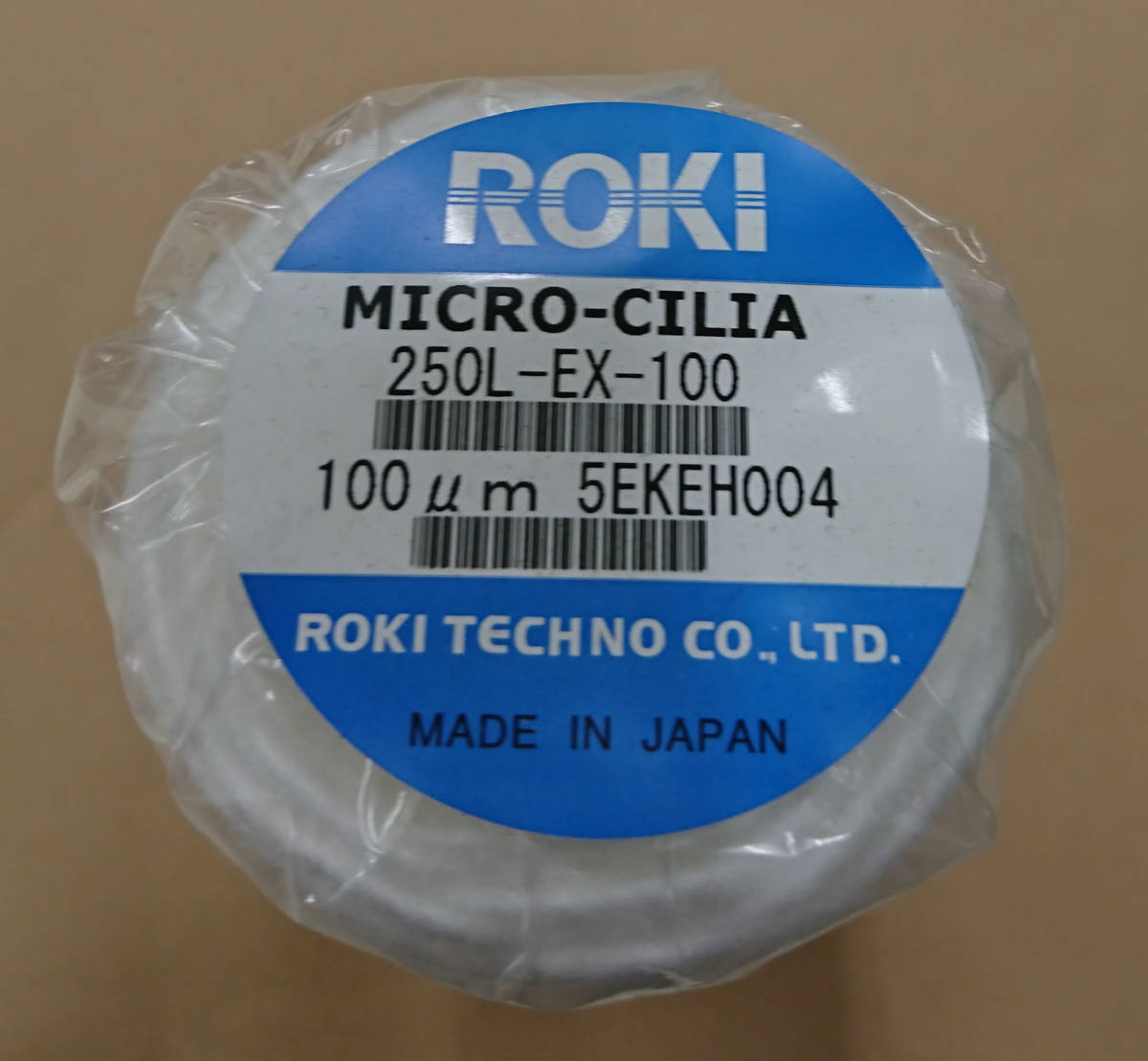 糸巻きフィルター 水処理用フィルター ろ過カートリッジ ROKI MICRO-CILIA 250L-EX-100 100μm 17本の落札情報詳細 - Yahoo!オークション落札価格検索 ...