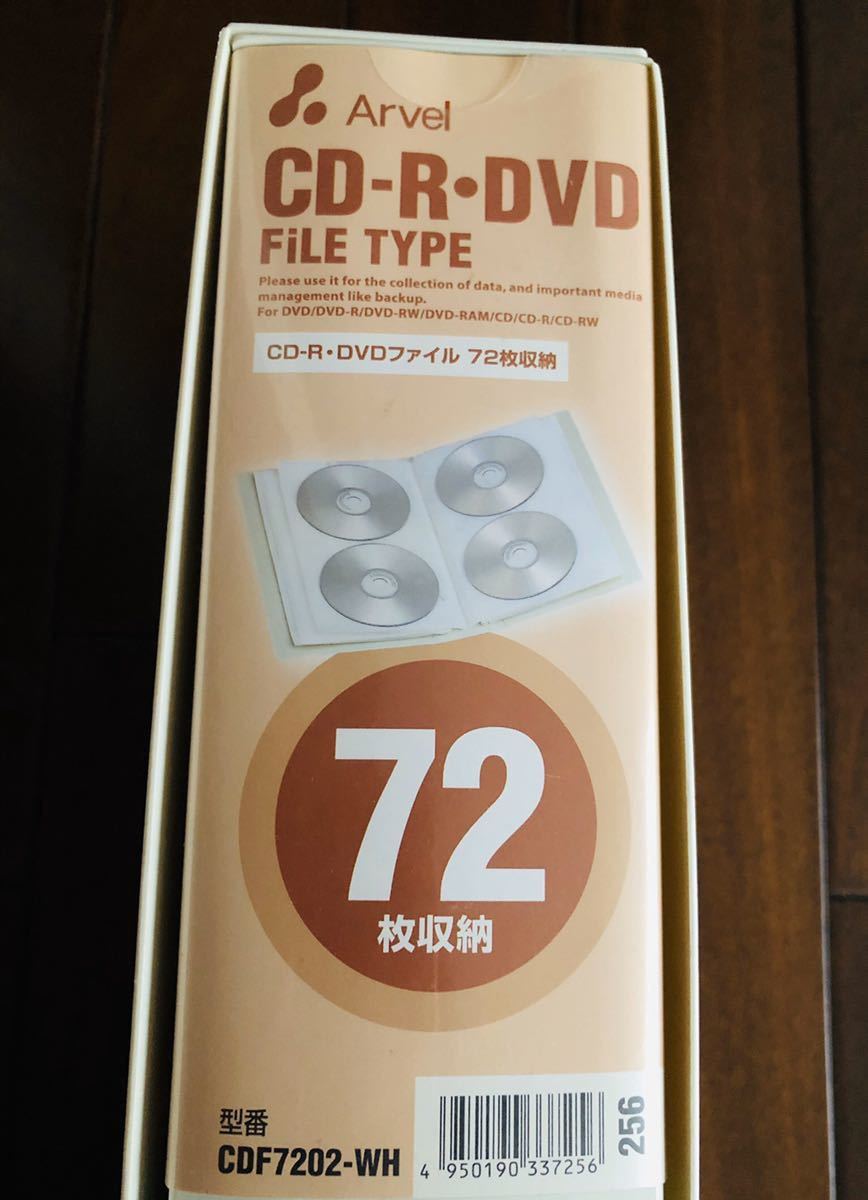 アーベル Arvel CD DVDファイルケース 72枚収納 10冊の落札情報詳細 - Yahoo!オークション落札価格検索 オークフリー