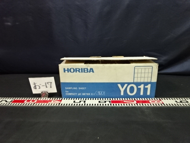 【新品】お-17/堀場HORIBA Y011 サンプリングシート pHメーター C-1 CARDY用 消耗品 水質測定 環境測定 実験検査 未 ...