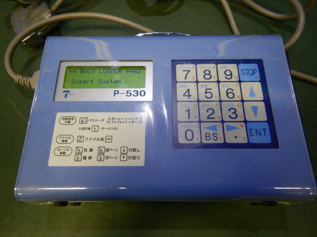 TACTX タクテックス P-530 NCデータ入出力装置 データ保管 ①の落札情報詳細 - Yahoo!オークション落札価格検索 オークフリー
