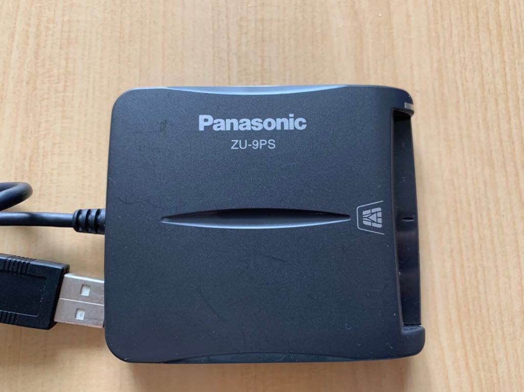 【中古】接触型ICカードリーダライタ Panasonic ZU-9PS マイナンバーカード対応 給付金申請の落札情報詳細 - Yahoo!オークション落札価格検索 オークフリー