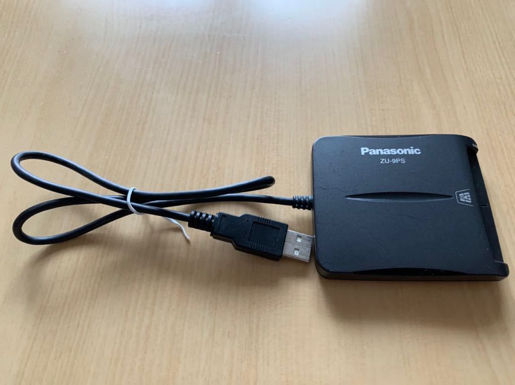 【中古】接触型ICカードリーダライタ Panasonic ZU-9PS マイナンバーカード対応 給付金申請の落札情報詳細 - Yahoo!オークション落札価格検索 オークフリー