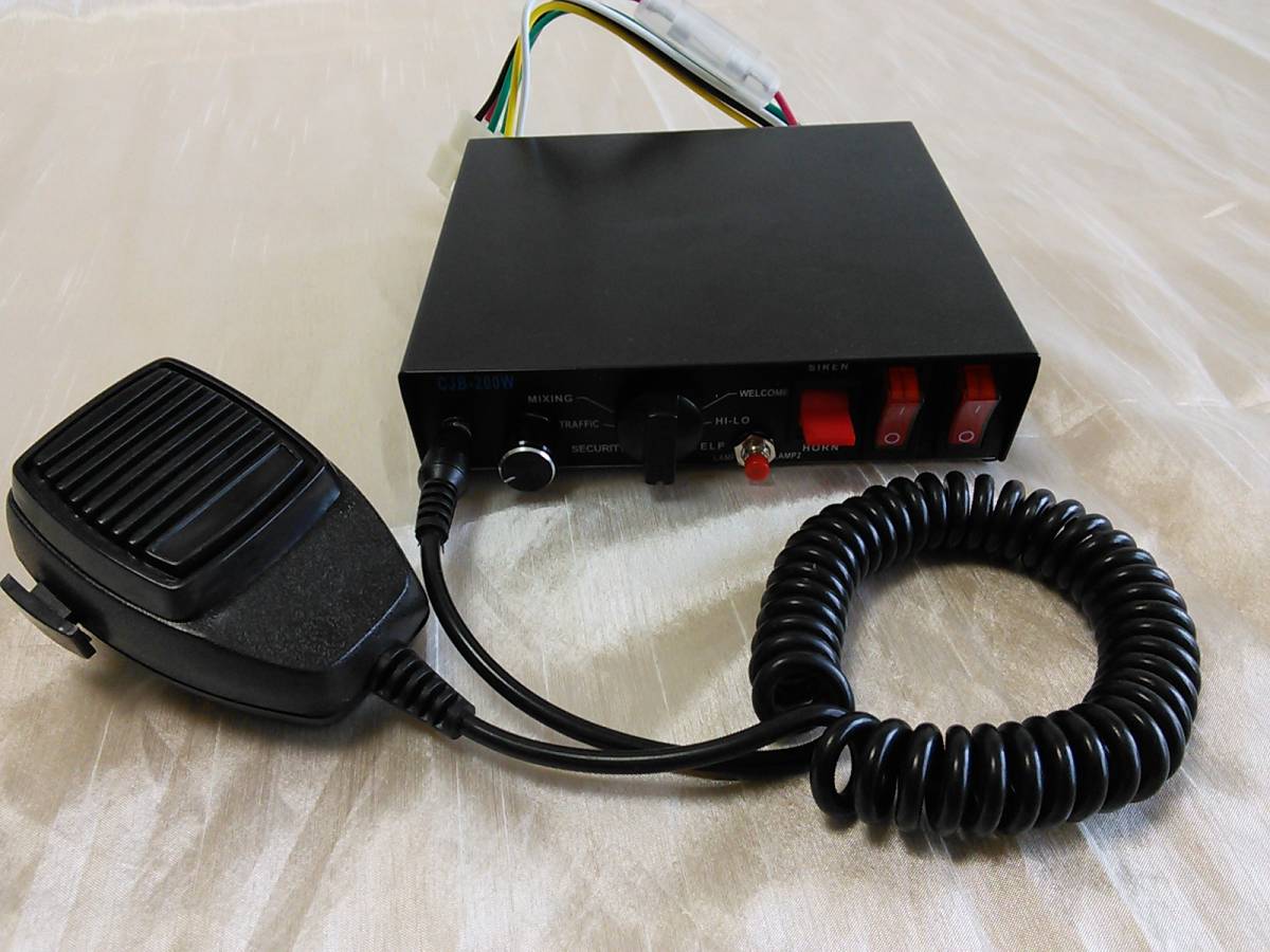 ★美品拡声器★CJB-200W★24V★トラック・自動車・警察サイレン・パトライト★の落札情報詳細 - ヤフオク落札価格検索 オークフリー