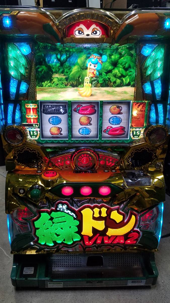 パチスロ実機 緑ドンVIVA2/コイン不要機付/エレコ/直接渡し可☆の落札情報詳細 - Yahoo!オークション落札価格検索 オークフリー