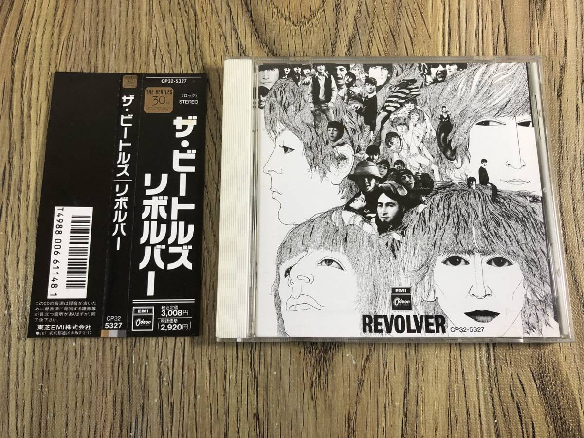 CD 13260 ザ・ビートルズ / リボルバー 国内盤 CP32-5327 黒帯付きの落札情報詳細 - ヤフオク落札価格検索 オークフリー