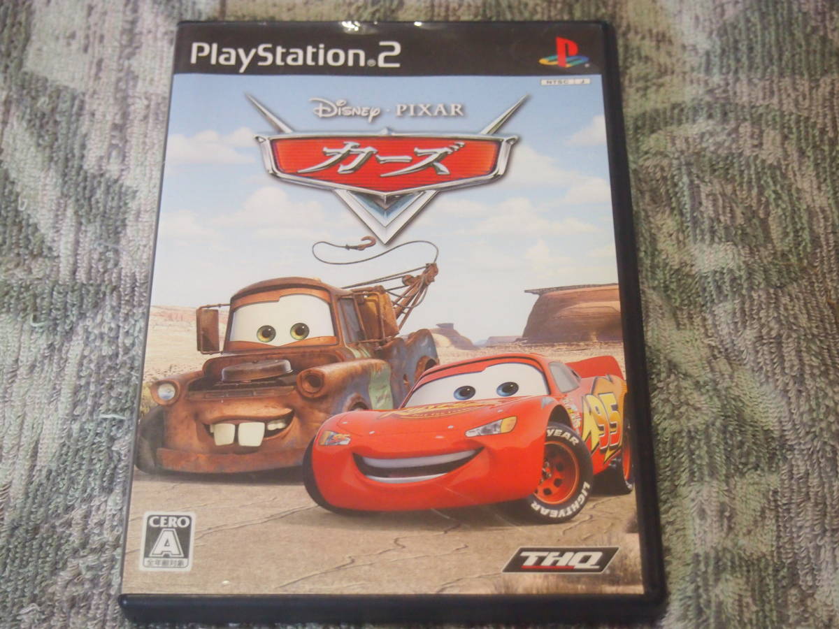 PS2 カーズ 中古の落札情報詳細 - ヤフオク落札価格検索 オークフリー