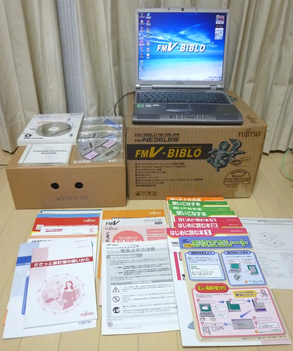 富士通 FMV BIBLO NE/36L Windows98 ほぼフルセット 動作品 98SEアップデート済 Office2000付属 NE36L6Wの落札情報詳細 - Yahoo ...