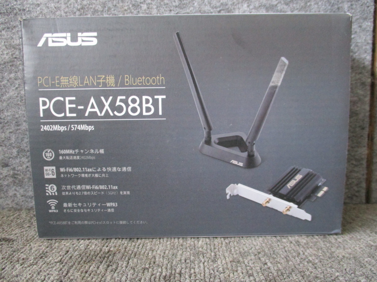 ASUS PCE-AX58BT 中古 Y7030の落札情報詳細 - Yahoo!オークション落札価格検索 オークフリー