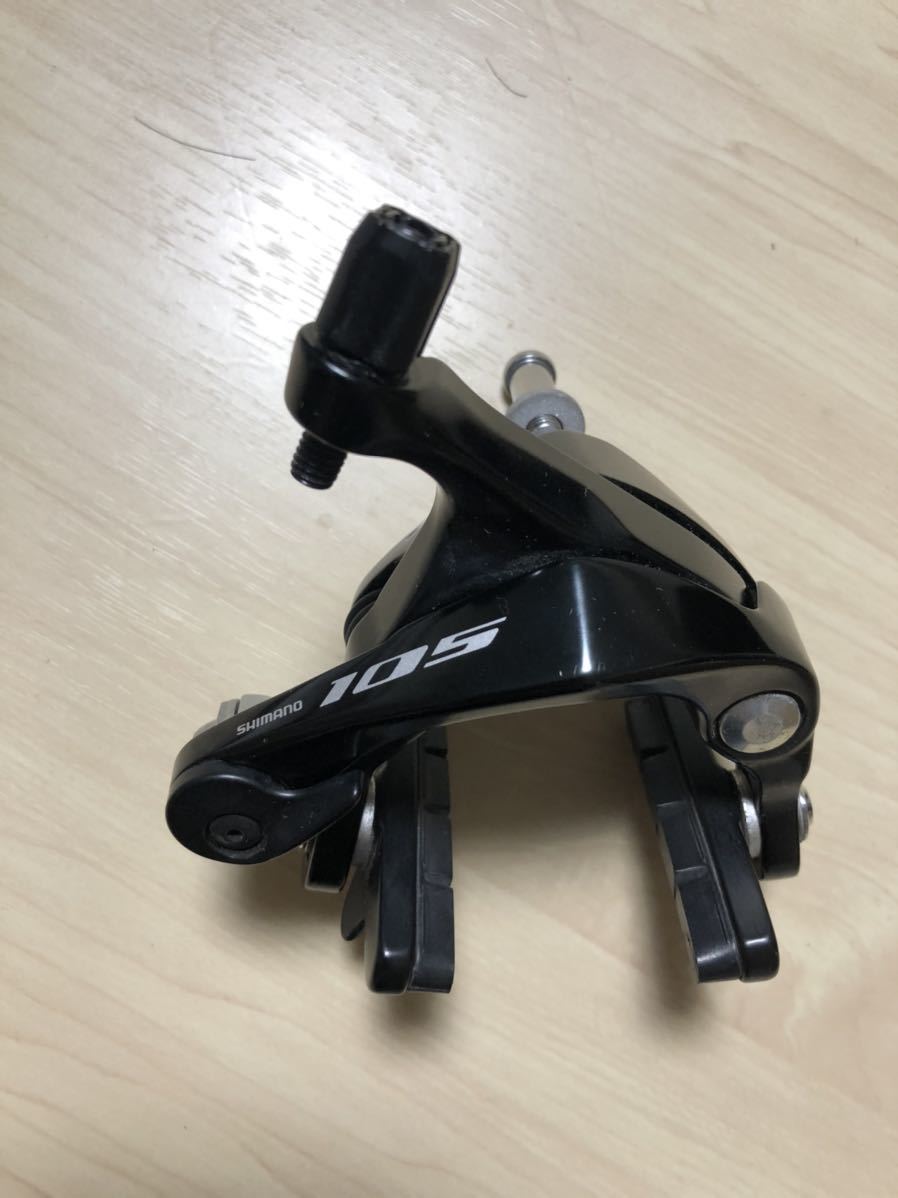 SHIMANO シマノ 105 BR-R7000 フロントのみ ブレーキの落札情報詳細 - ヤフオク落札価格検索 オークフリー