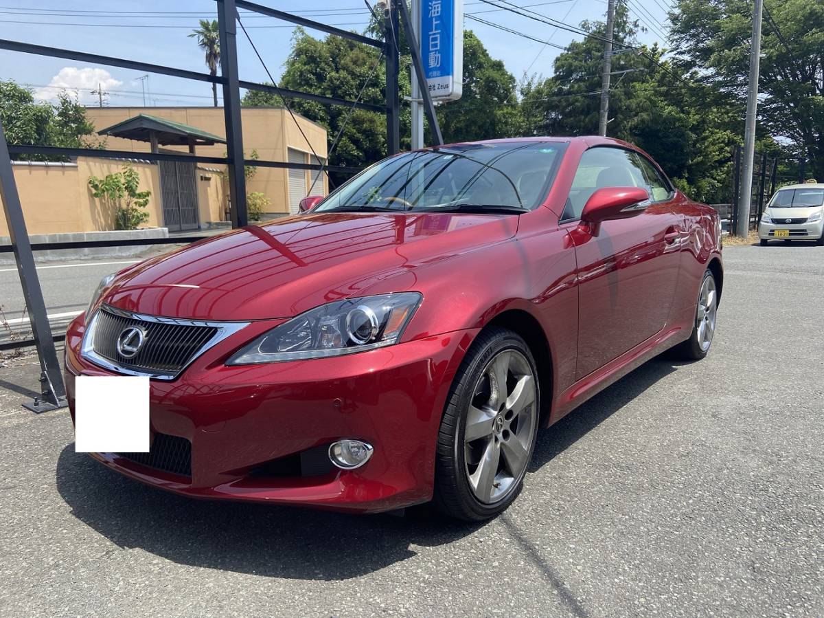 22年12月登録 IS250C Version L 無事故 実走行 後期ライト 車検付き4年1月 オープン動作OK 即決96.8万円の落札情報詳細 - Yahoo!オークション落札価格検索 ...