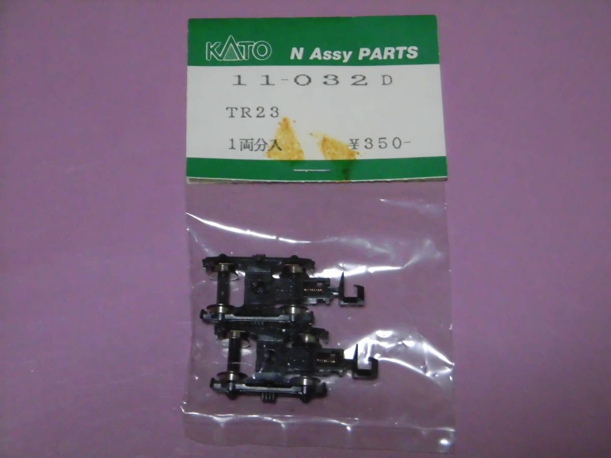 KATO TR23台車 コロ軸受 オハ47 5070用の落札情報詳細 - Yahoo!オークション落札価格検索 オークフリー