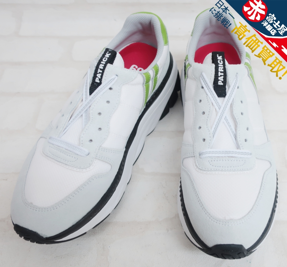 【新品】2S0836/未使用品 PATRICK MBT KB WHT パトリック エムビーティーキングバード スニーカー 39の落札情報詳細 - Yahoo!オークション落札価格検索 オークフリー