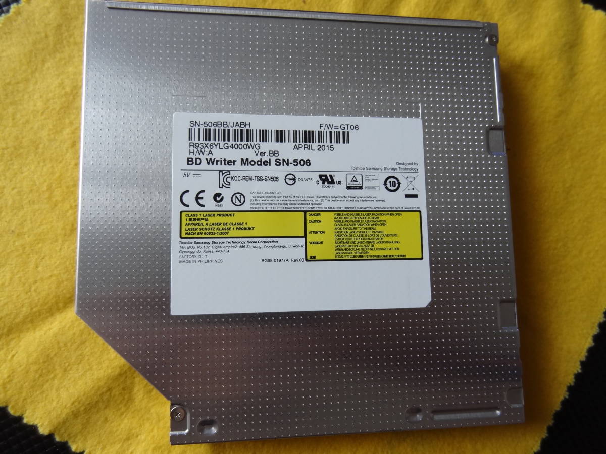 東芝サムスン BD Writer Model SN-506 ブルーレイ/DVDドライブ 訳あり品 の落札情報詳細 - ヤフオク落札価格検索 ...