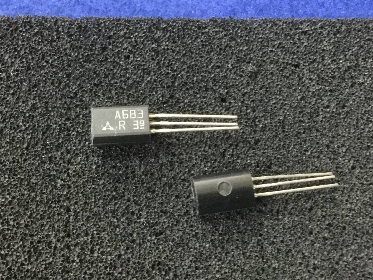【未使用】2SA683-R 【即決即送】パナソニック トランジスター パワー＆ドライバー [96PrK/254629] Panasonic ...