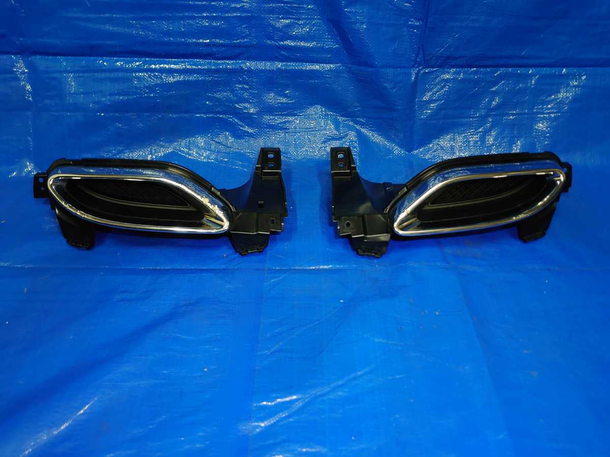 メルセデス・ベンツ Eクラス W213 純正 ダミーダクト マフラーカバー A2138855101 A2138855201の落札情報詳細 ...