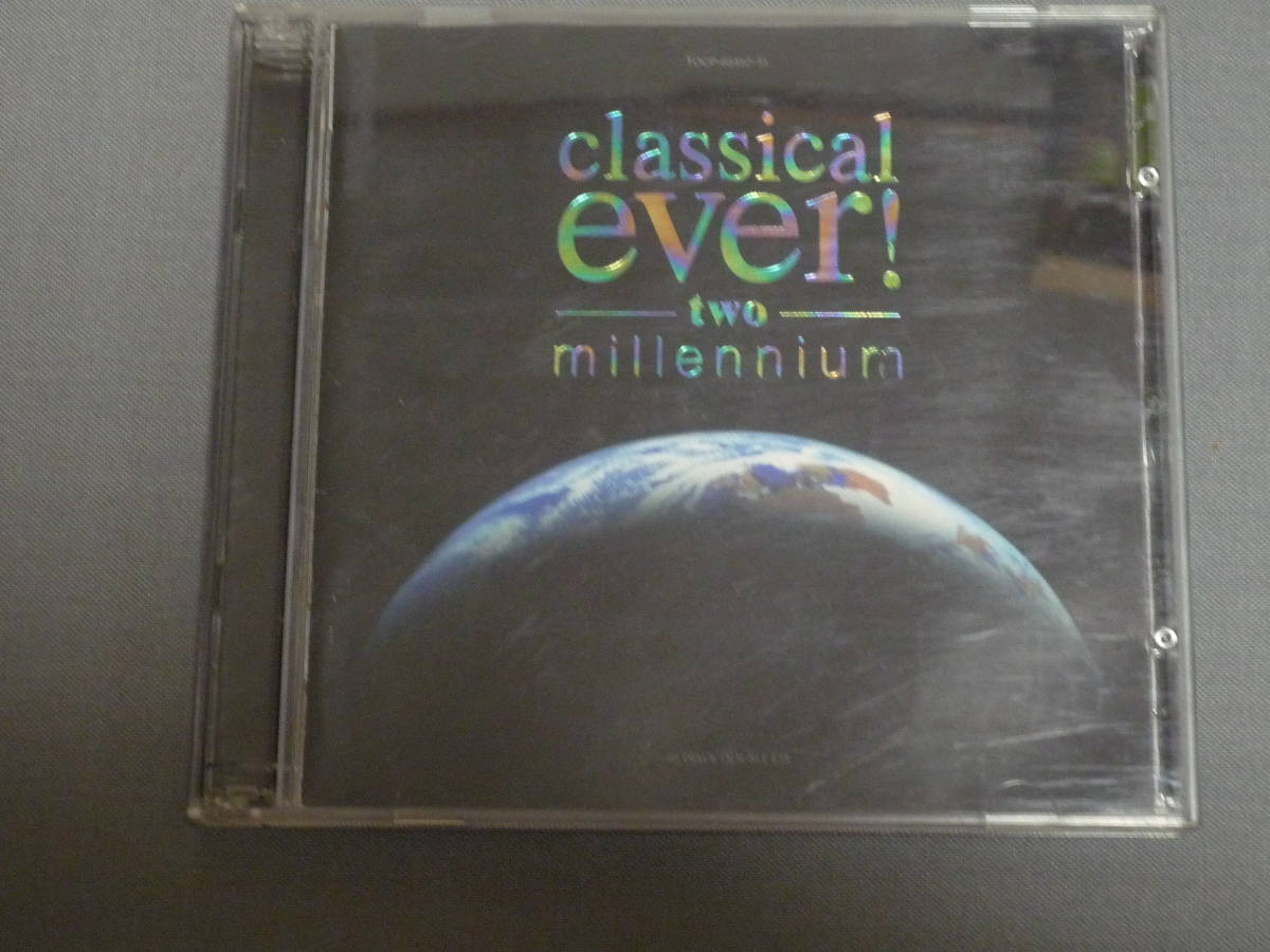 【目立った傷や汚れなし】K33 Classical Ever! Two Millennium 帯付き [CD2枚組]の落札情報詳細 - Yahoo!オークション落札価格検索 オークフリー