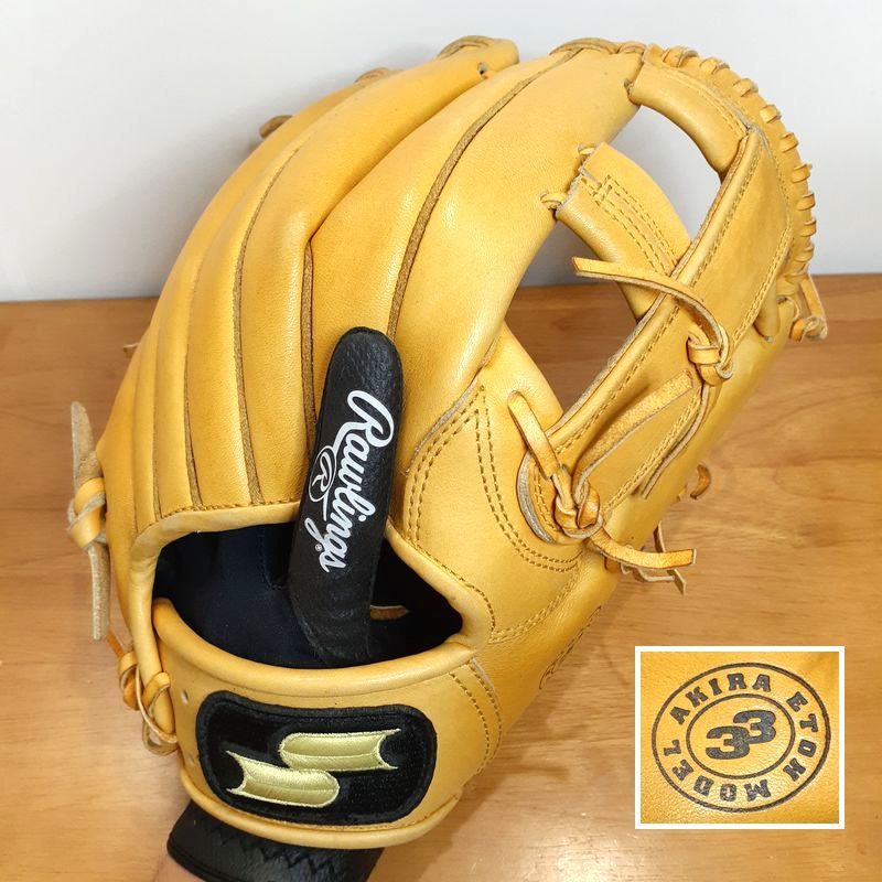 SSK 江藤モデル 日本製 PROSERIES 激レア ETOH 33刻印 エスエスケイ 一般軟式用内野手グラブ メンテ済即戦力 野球 大人用グローブ PRO-ETOの落札情報詳細 ...