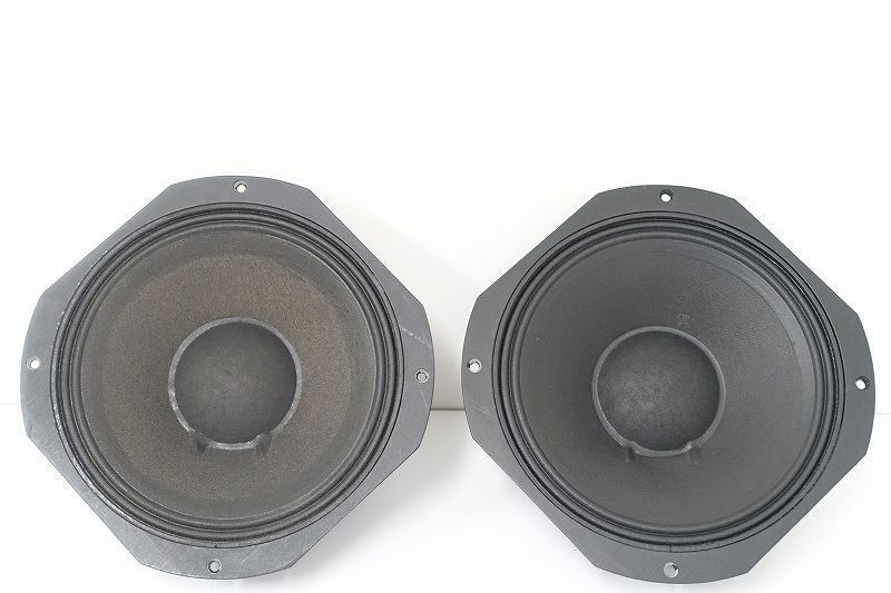 JBL 2251JPL 16Ω スピーカーペア 005854009 の落札情報詳細 - ヤフオク落札価格検索 オークフリー