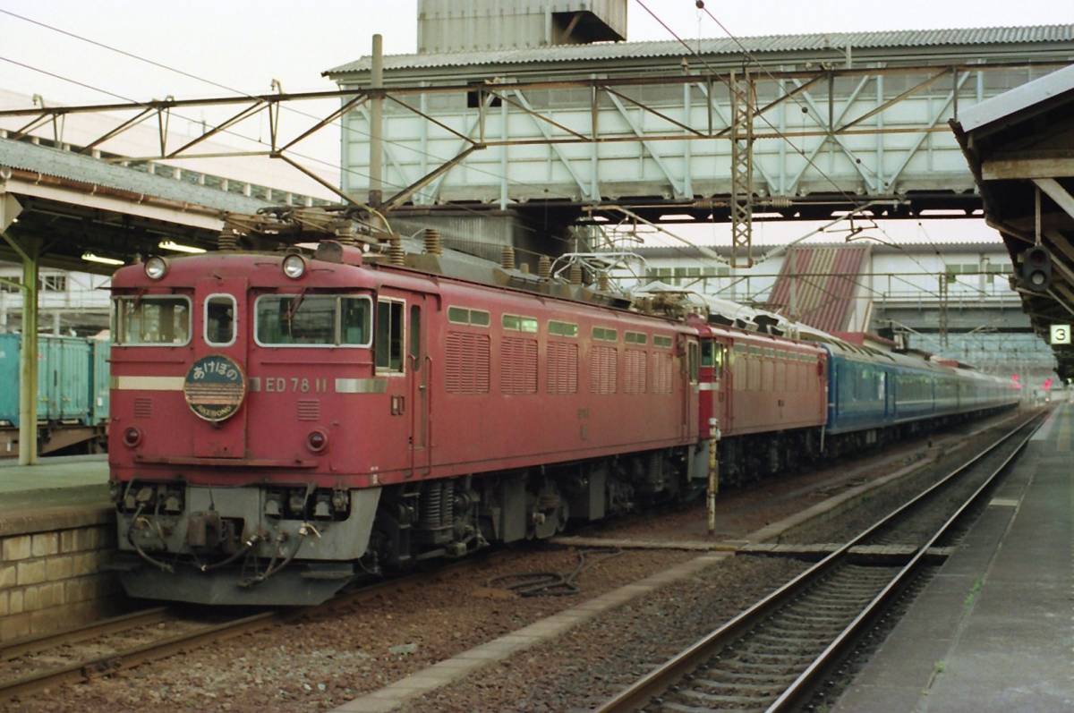 【新品】♪ ED78 11+EF71+24系 あけぼの KG写真 ♪ の落札情報詳細 - Yahoo!オークション落札価格検索 オークフリー