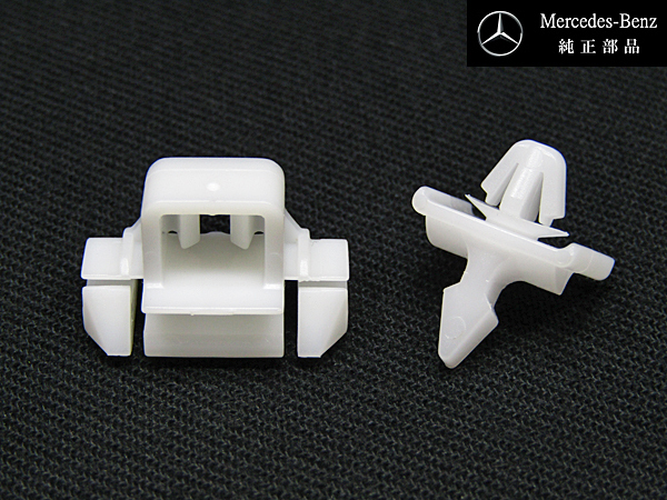 【新品】ベンツ純正品 サッコプレート固定用 樹脂製ピンセットA（A0019884981,A0019885181） BENZ W201 190E ...
