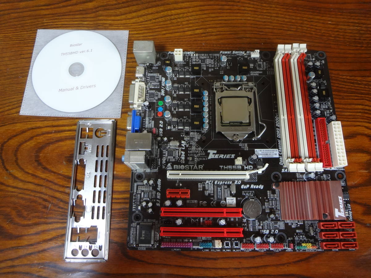 BIOSTAR TH55B HD バージョン 6.1 マザーボード 【Used】の落札情報詳細 - ヤフオク落札価格検索 オークフリー