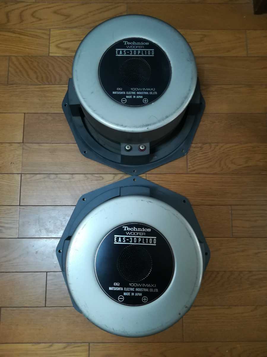 【希少】Technics WOOFER EAS-30PL100の落札情報詳細 - Yahoo!オークション落札価格検索 オークフリー