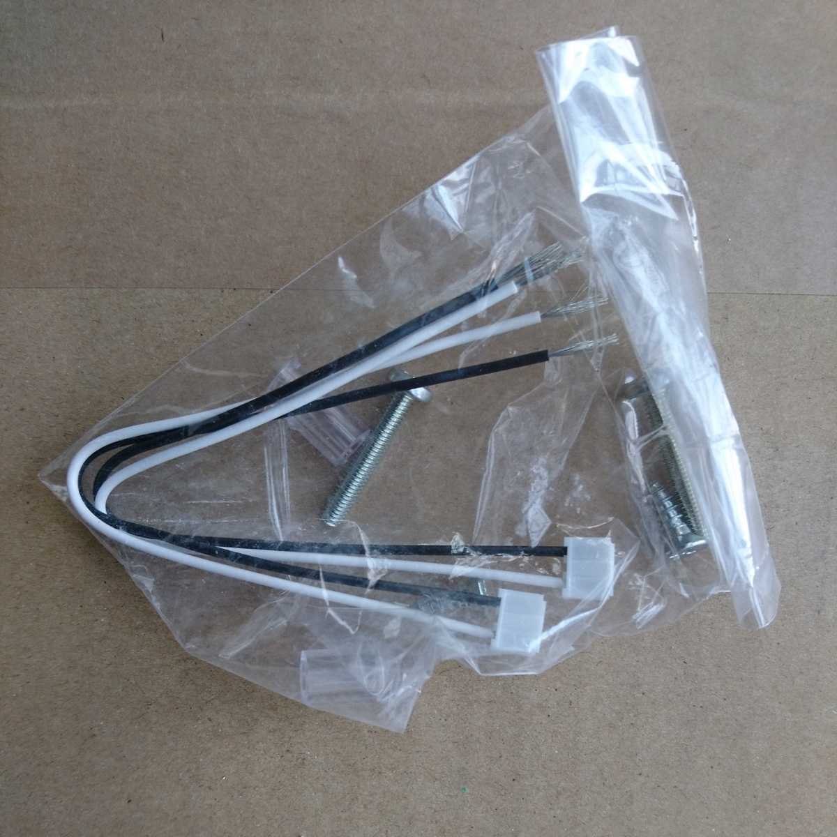 サンポット リモコン 暖房ボイラー用 CU-24Rの落札情報詳細 - Yahoo!オークション落札価格検索 オークフリー