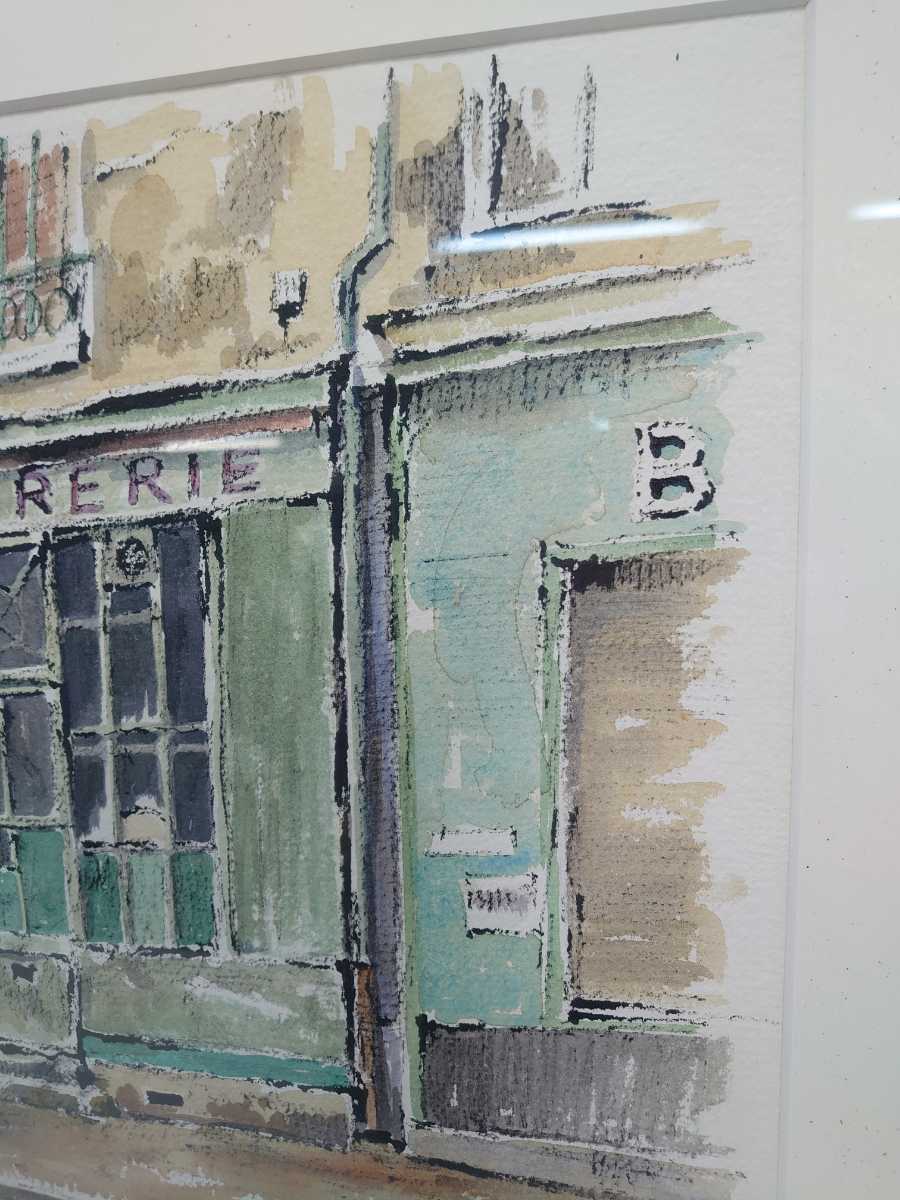 絵画 Oishi ryota 大石良太 水彩画 おおよそサイズ63×53cm tmC の落札情報詳細 - Yahoo!オークション落札価格検索 オークフリー