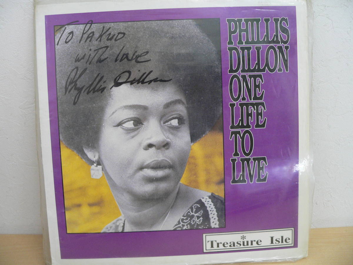 22032 LP Phyllis Dillon / One Life To Live 直筆サイン入りの落札情報詳細 - ヤフオク落札価格検索 ...