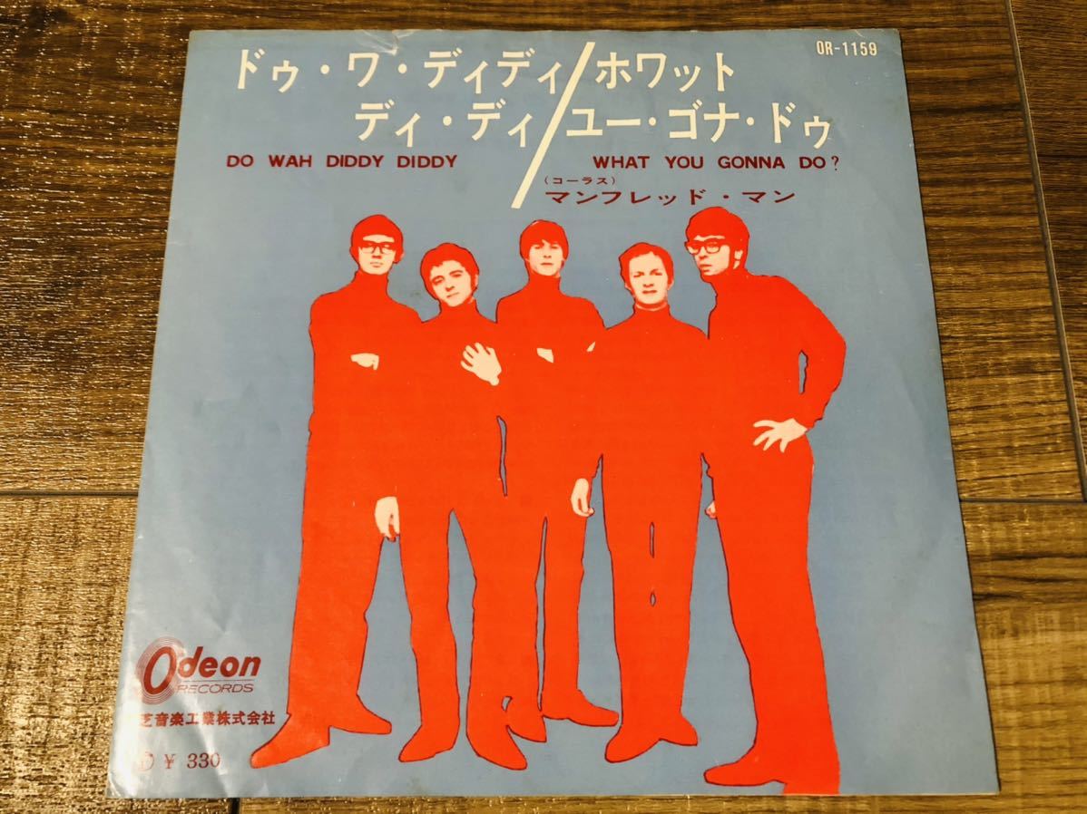 MANFRED MANN - do wah diddy diddy 7インチ オリジナル盤 貴重 garage punk HIGH-LOWS ...