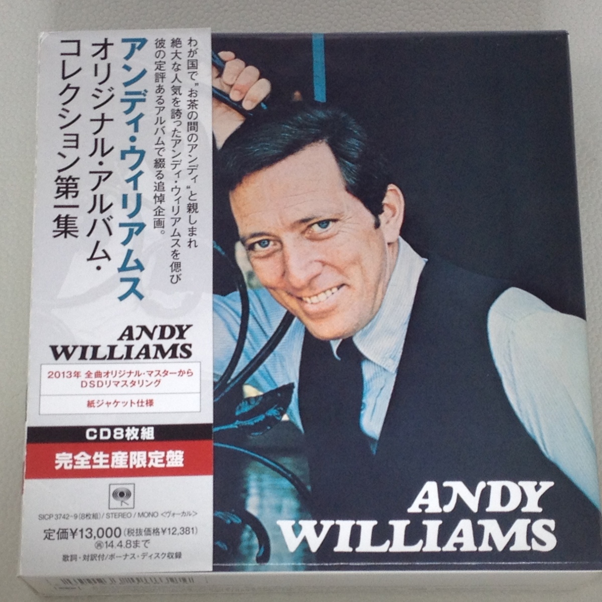 アンディ・ウィリアムス・オリジナル・アルバム・コレクション第一集 Andy Williams - Original Albums Collection vol.1 SICP-3742/9の落札 ...