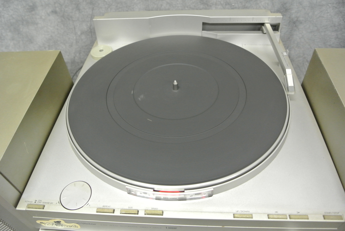 Victor ビクター L-E5/T-E5/A-E5/D-E5/S-E5/コンポセット☆中古☆ AUD_201128_00047の落札情報詳細 - Yahoo!オークション落札価格検索 オークフリー