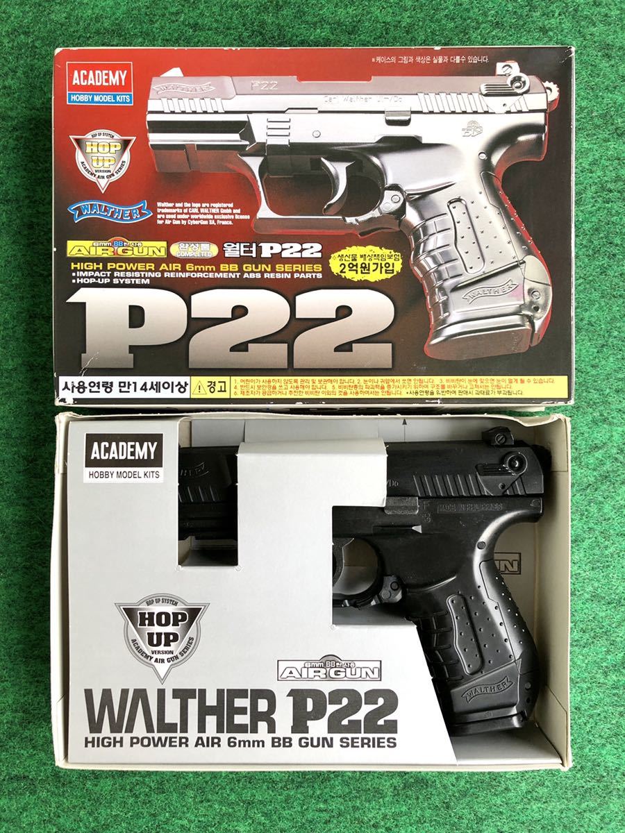 【超レア】ACADEMY（アカデミー）「WALTHER P22 」(ワルサー P22) エアーコッキング・ハンドガン 送料無料の落札情報詳細 - ヤフオク落札価格検索 オークフリー