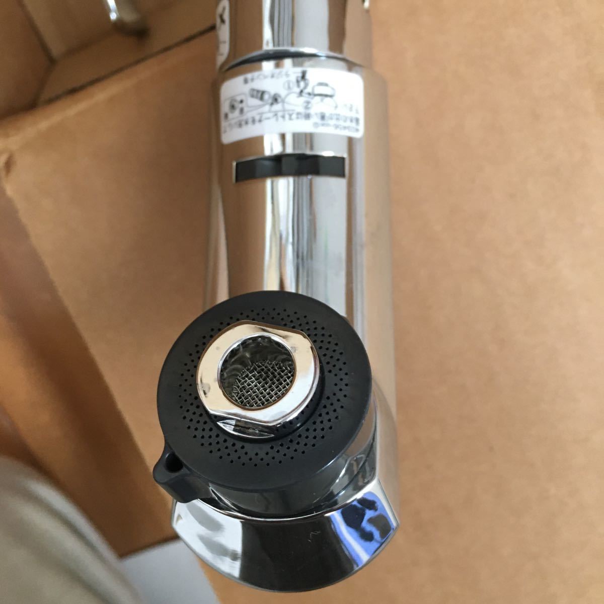 【新品】TOTO キッチン用シングルレバー混合水栓 鍍金ハンドシャワー TKHG32PB V4Z 寒冷地仕様の落札情報詳細 - ヤフオク落札価格検索 オークフリー